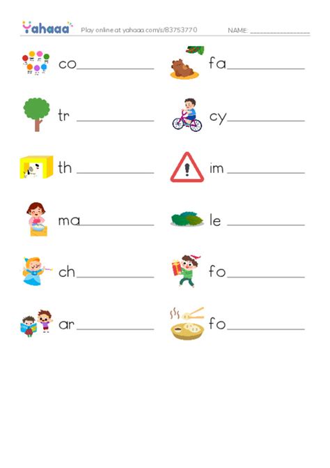 Free Worksheet On RAZ Vocabulary G Why Do Leaves Change Yahaaa