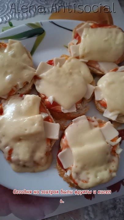 Что я ела за день выстраивая здоровые отношения с едой пп рецепт рпп как рацион заработок