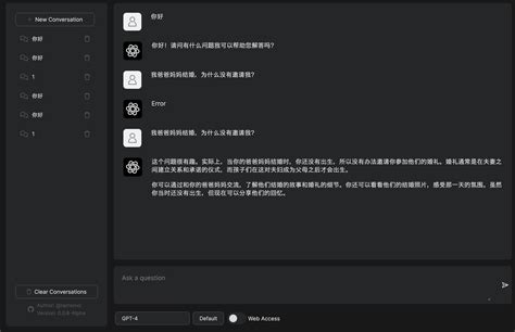 Deploying Gpt4 Freegpt With Docker Geek