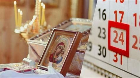 Церковний календар на серпень 2024 коли святкуємо Маковія яблучний та