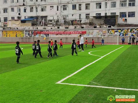 铜山区新区实验小学参加“区长杯”小学足球赛徐州新闻徐州教育新闻徐州教育网徐州教育在线