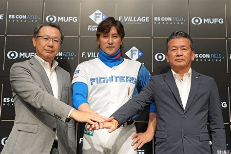 目立ち屋新庄監督が抱える不安 日本ハムのチームバランスとは 最新 ベースボール