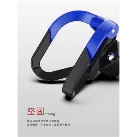 機車掛勾 機車掛鉤 機車掛鉤 外送員必備 車掛鉤 電動車掛鉤多功能電瓶車掛鉤通用免打孔機車掛鉤前置置物架 新款221015 Yahoo奇摩拍賣