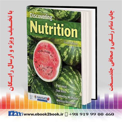 discovering nutrition 6th edition فروشگاه کتاب ایبوک تو بوک