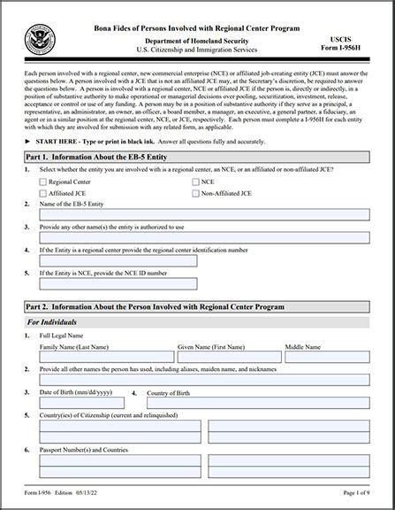 Download Free Us Immigration Form I 956h