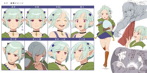 Ena Monster Hunter Protagonist Mhs2 Monster Hunter Series Monster Hunter Stories 2