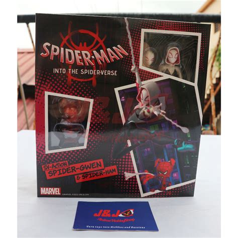 Sentinel Spider Man Into The Spider Verse Sv Action Spider Gwen
