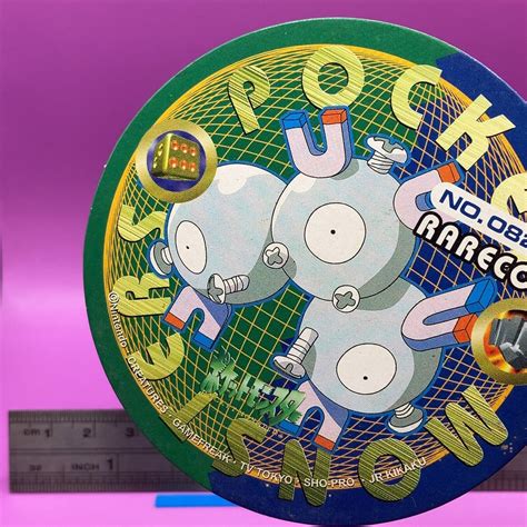 Magneton Pokemon Menko Card Anime Game Nintendo Vintage Tcg Japanese