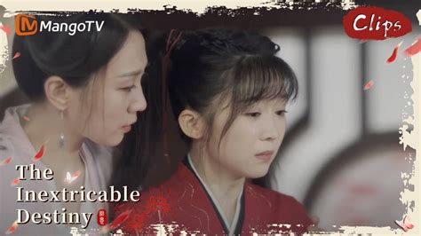 【ENG SUB】《The Inextricable Destiny》Jiuling is so worried about Rong Yu!｜#烬相思｜Mango Shorts - YouTube