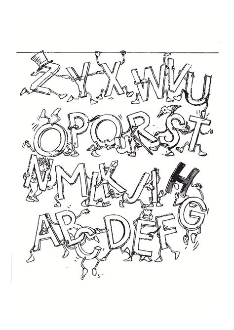 Coloriage Alphabet Gratuit à Imprimer Img 11447
