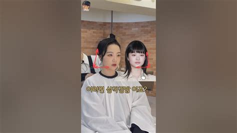 인스타 조회수 80만 얼굴형 분석 영상 Youtube