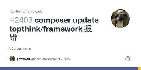 composer update topthink framework 报错 Issue top think framework GitHub