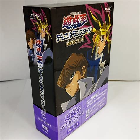Yahooオークション Dvd 遊 戯 王デュエルモンスターズ Dvdシリーズ