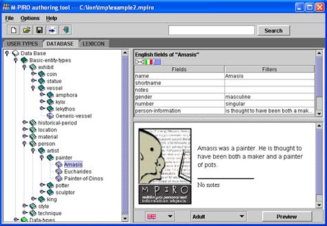 Language Dependent Fields Download Scientific Diagram