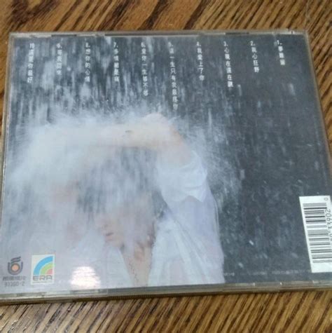 音樂聽26 郭富城 夢難留 無ifpi G版 1993飛碟 Yahoo奇摩拍賣