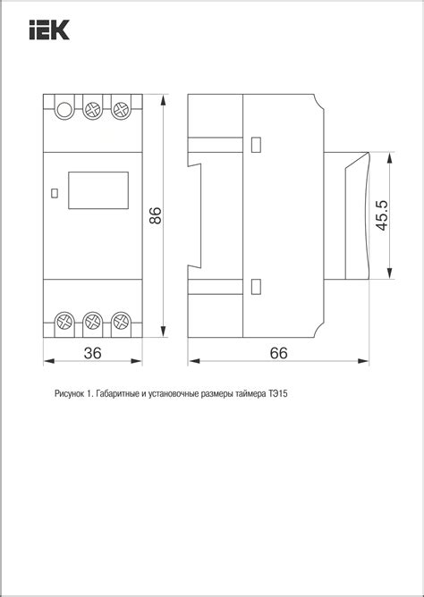 KARAT Таймер ТЭ15 цифровой 16А 230В на DIN-рейку IEK (MTA10-16 ...