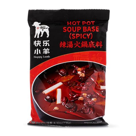快樂小羊 辣湯火鍋底料 Weee