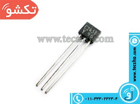 ترانزیستور بی جی تی Transistor Bjt C 2458