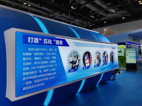 图片 南航携近五十项创新成果 重磅亮相第二届民航科教创新成果展 民航资源网
