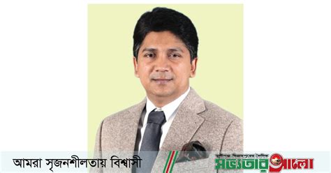 মুন্সীগঞ্জ সদরে ভাইস চেয়ারম্যান পদে লড়তে চান জনি দৈনিক সভ্যতার আলো