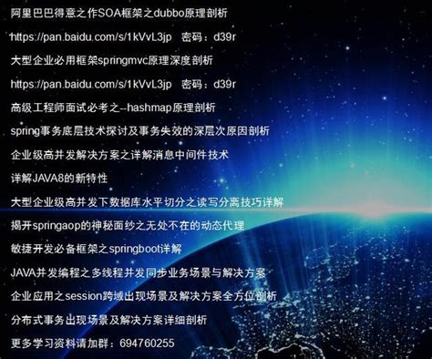 淺談偏向鎖、輕量級鎖、重量級鎖 每日頭條