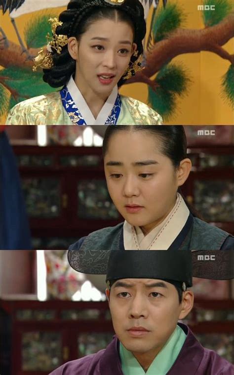 ‘불의 여신 정이 이상윤 문근영·한고은 관계에 심란 스포츠조선