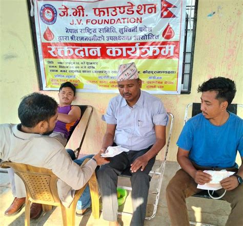 स्वास्थ्य पेजकोहलपुरको झण्डहवामा रक्तदान स्वास्थ्य पेज