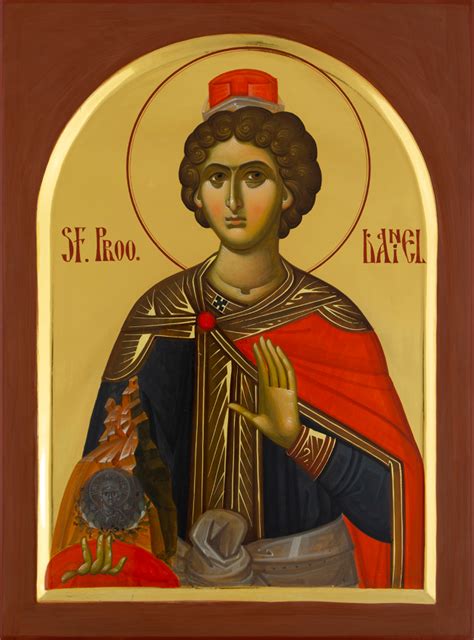 Acatistul SfÂntului Prooroc Daniel Ic Xc Nika