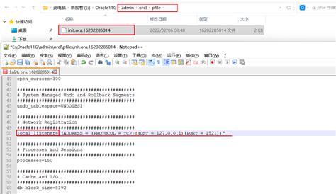ORA 01034 ORACLE not available DKer 博客园