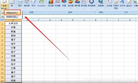Excel 筛选显示各项数量