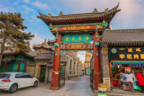 呼市旧城北门 旧城北门 大山谷图库