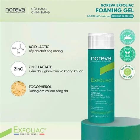Combo Noreva Gel Rửa Mặt Dành Cho Da Dầu Mụn Exfoliac 200ml Và Son Dưỡ