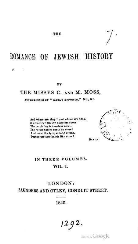 The Romance Of Jewish History Vol 1 Victorian Jewish Writers Project