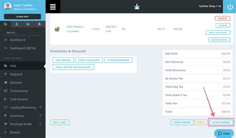 Ecom Trigger Order Ready For Pickup Status Notifications