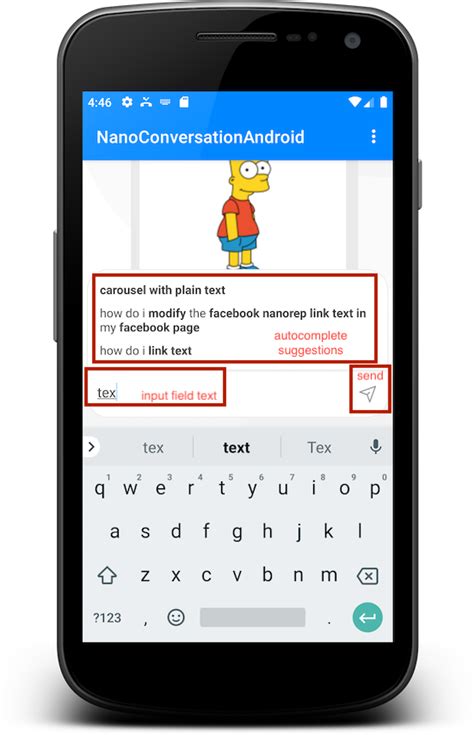 User Input Field Bold360 Android Sdk