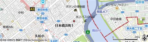 東京都中央区日本橋浜町1丁目9 4の地図 住所一覧検索｜地図マピオン