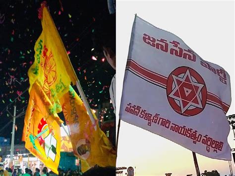 TDP And Janasena Alliance In Telangana Too