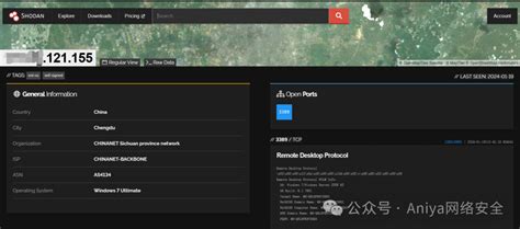【渗透测试】信息收集之搜索引擎——shodan篇shodan搜索引擎 Csdn博客