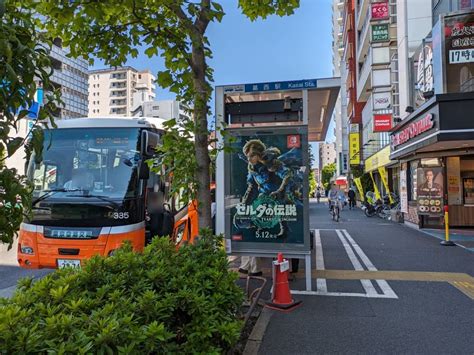 亀有小岩一之江葛西駅羽田空港リムジンバスは予約なしでOK所要時間や料金まとめ chiliblog