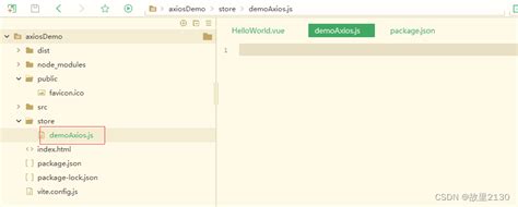 VUE3中使用Axios vue3 axios CSDN博客