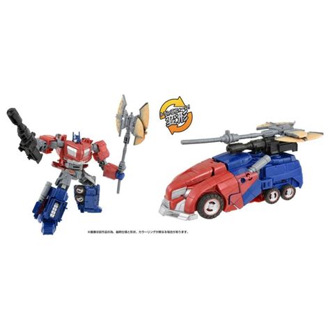 Transformers Studio Series Ss Ge 01 Optimus Prime トランスフォーマー スタジオシリーズ