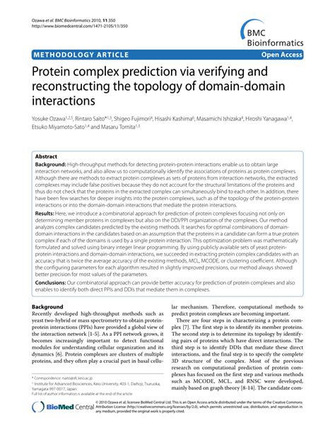 Pdf Protein Complex Prediction Via Verifying And Reconstructing The Topology Of Domain Domain