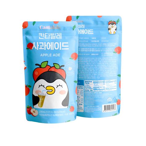 Cantabile Korean Apple Ade 230ml Japanesenkoreanmart