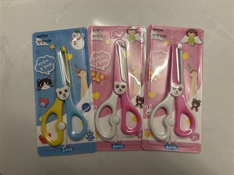 유아동 안전가위 성수동1가 유아동 당근 중고거래