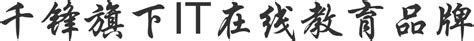 扣丁学堂