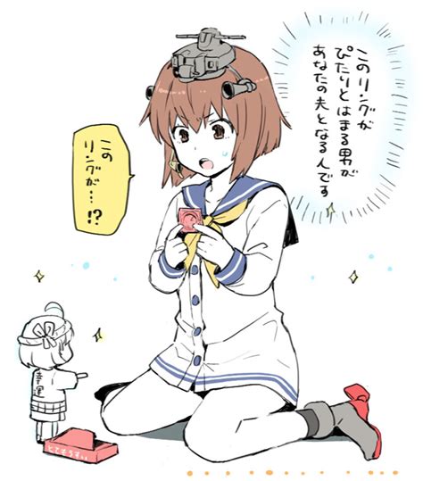 艦これログ／雪風 Kuro