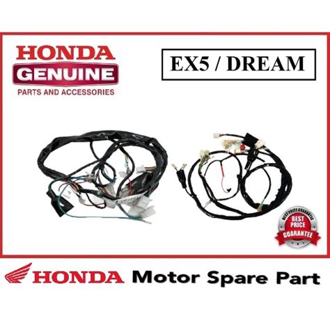 HONDA EX5 DREAM WIRING SET DREAM EX5DREAM EX5 DREAM WIRE SET BODY