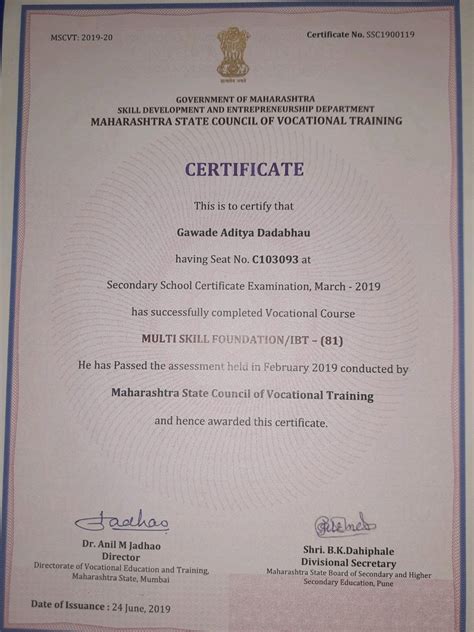 Aditya Gawade On Linkedin Multi Skill Foundation Course