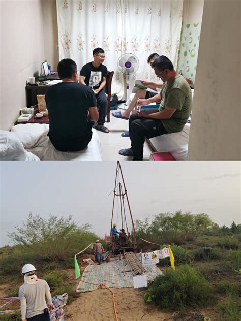 延榆鄂铁路定测项目开展阶段性检查验收工作总结会 地质勘查 地质勘查 安徽省核工业勘查技术总院