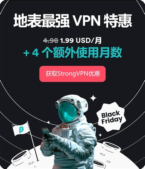 2025年expressvpn中国详细测评，家喻户晓的expressvpn怎么样 Topvpntool